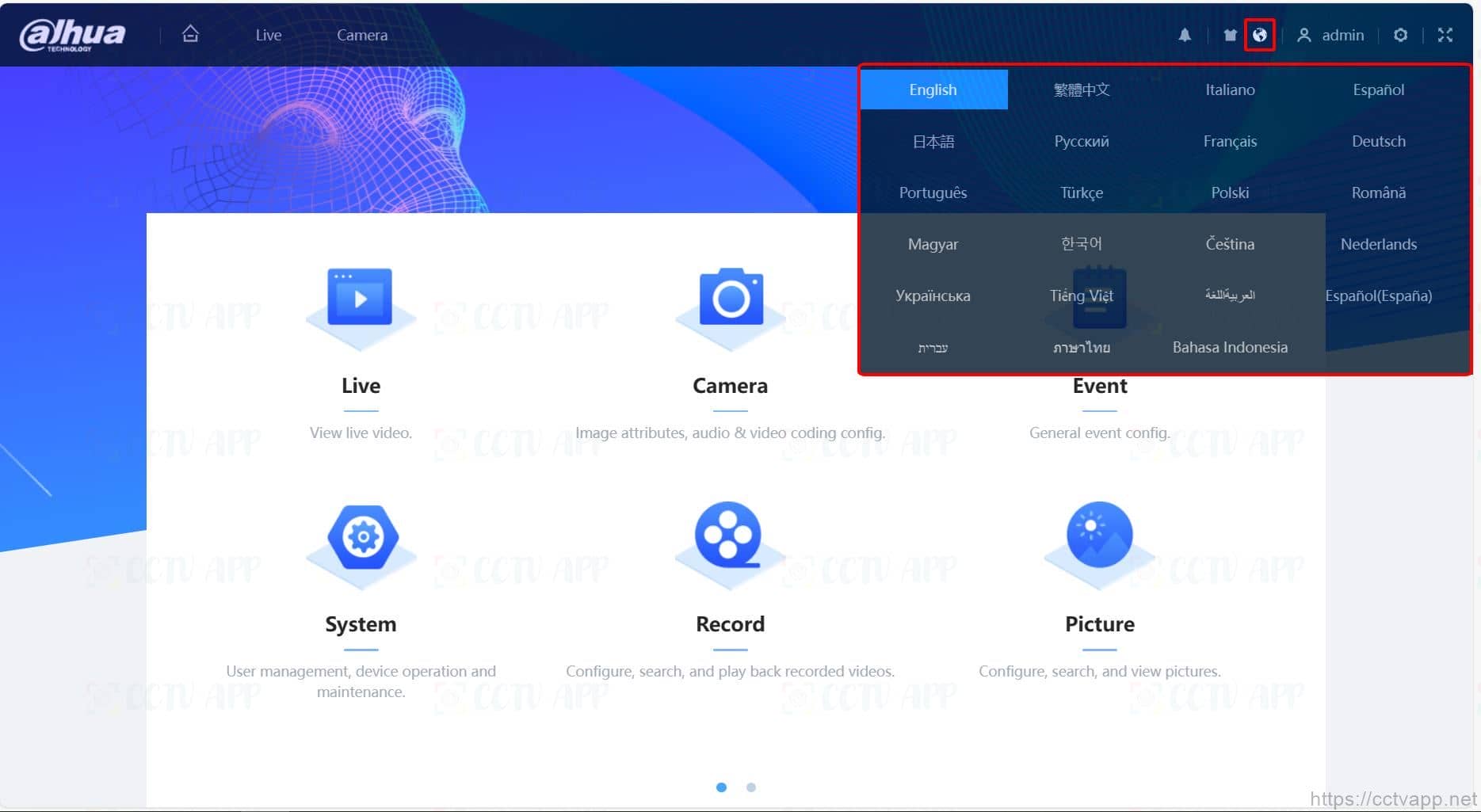 Change language on Dahua Camera Web 5.0 - Application System