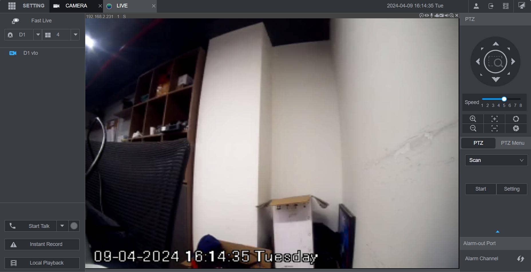 How to add video from VTO to Dahua Recoder - Application System